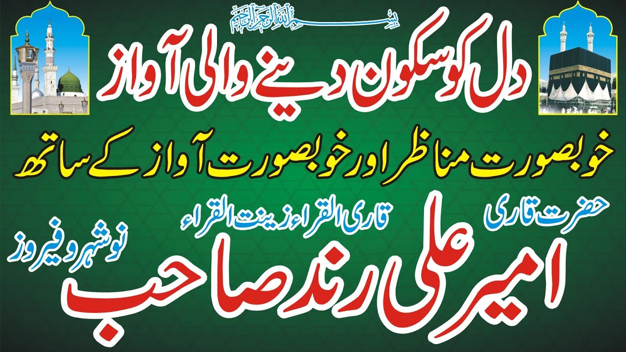 Graphic Design Kaise Karen L Graphic Design Kaise Karte Hin Coreldraw Graphics Awangraphics