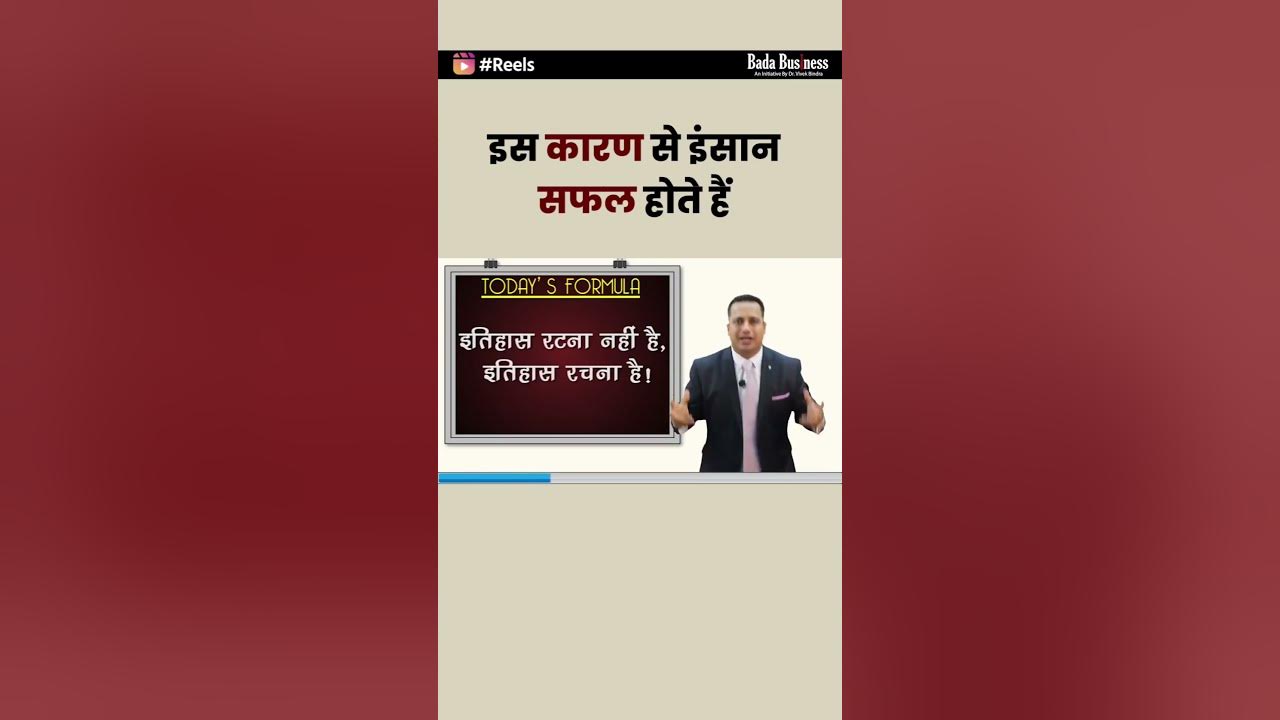 Shortsvideo Youtube