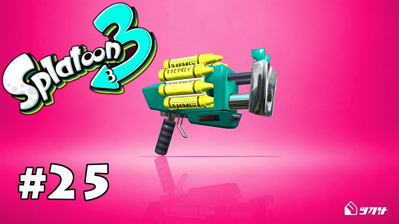 Story Mode & Clash Blaster Showcase! - Splatoon 3 - Gameplay ...