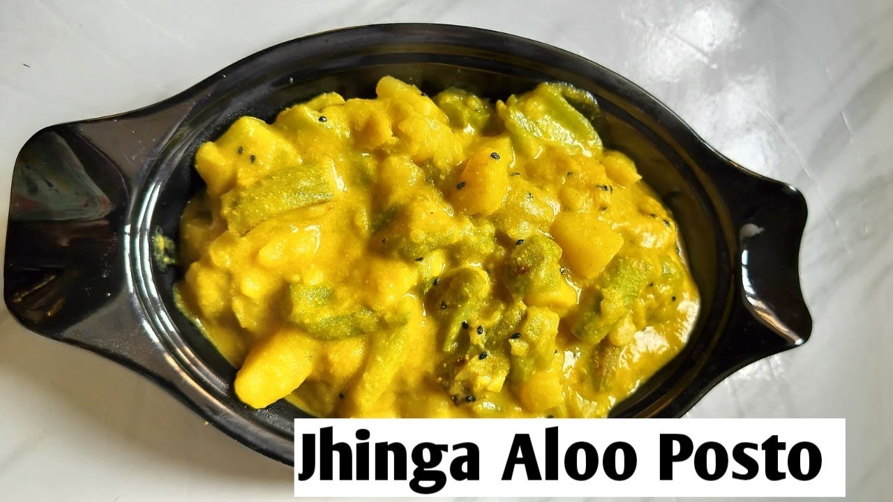 Jhinga Aalu Posto Recipe || with out onion garlic || - YouTube