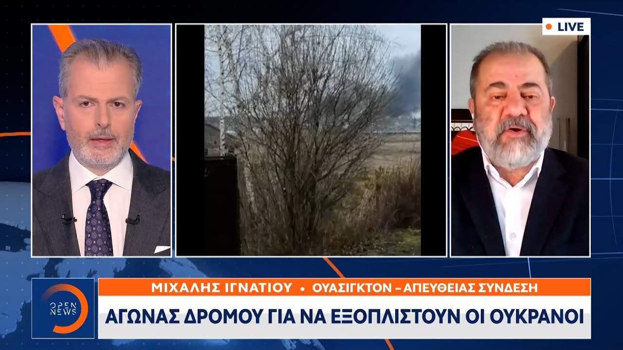 Εκπρόσωπος Πενταγώνου: Οι ΗΠΑ δεν θα αφήσουν μόνους τους Ουκρανούς ...