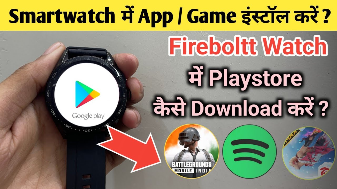 fire boltt smartwatch game download| fire boltt smartwatch Playstore ...