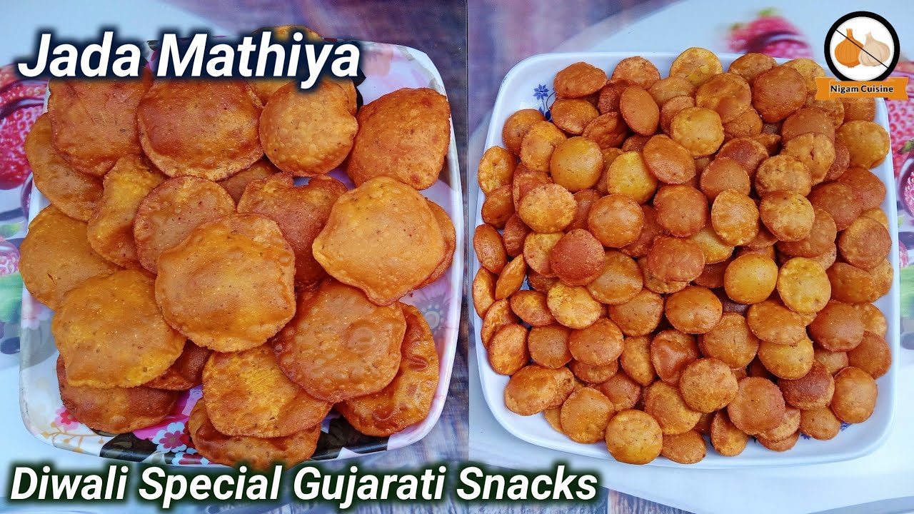 Jada Mathiya Recipe | Thick Mathia Recipe | Diwali Special Gujarati ...
