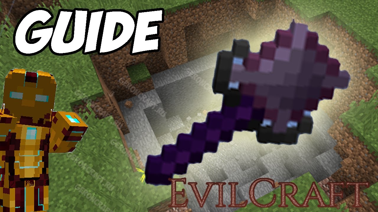 Minecraft Evilcraft MACE OF DESTRUCTION (FULL GUIDE) - YouTube