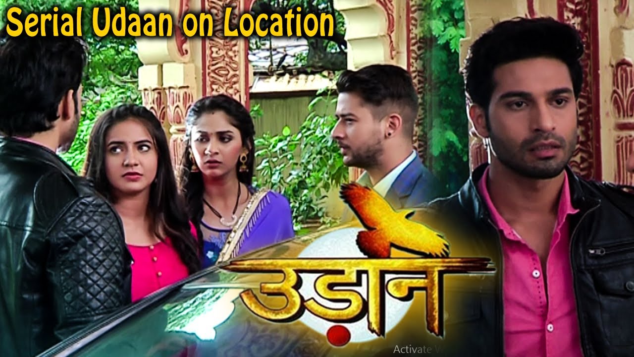 Udaan Serial Logo