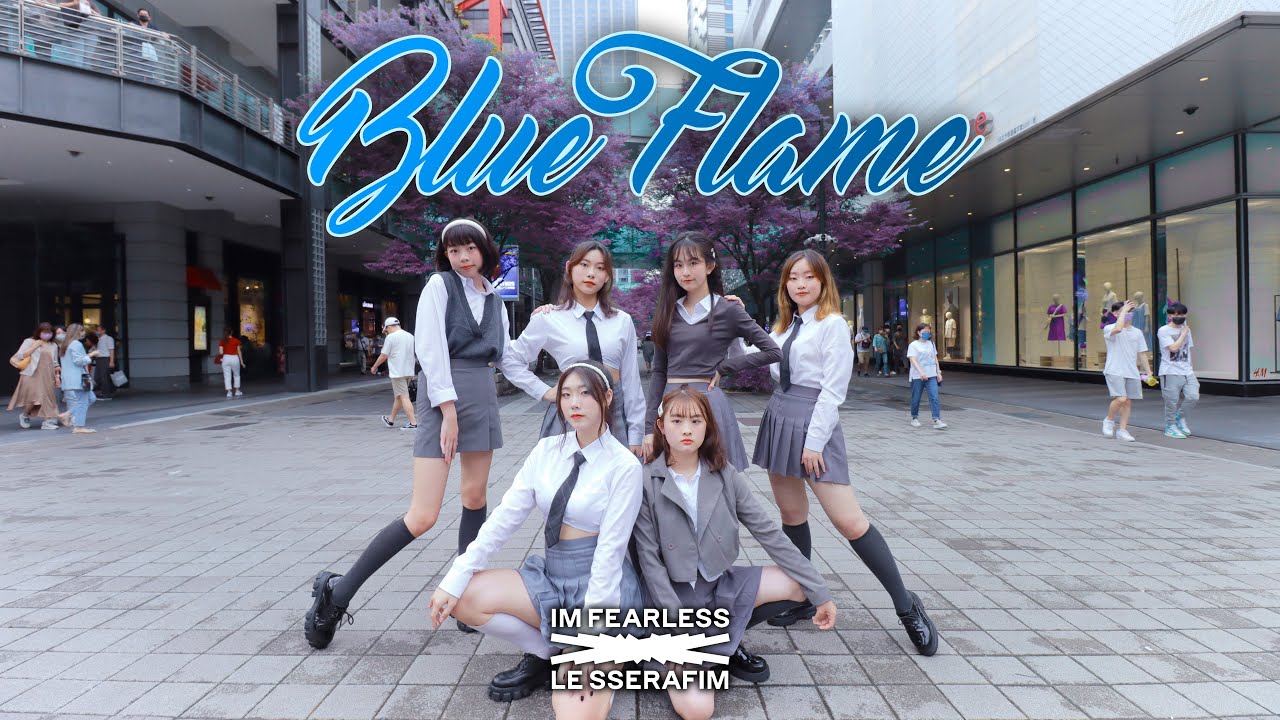 【KPOP IN PUBLIC CHALLENGE】LE SSERAFIM (르세라핌) - ‘Blue Flame’｜DANCE COVER ...