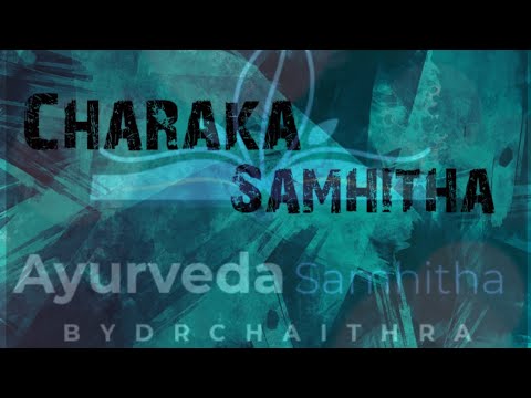 Learning Charaka Samhitha in Kannada | ಚರಕ ಸಂಹಿತೆ ಕನ್ನಡದಲ್ಲಿ | charaka ...