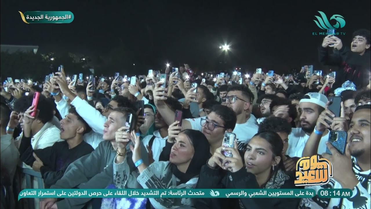 مغني الراب "مهاب" يقدم أول حفل هيب هوب مسرحي في مصر - YouTube