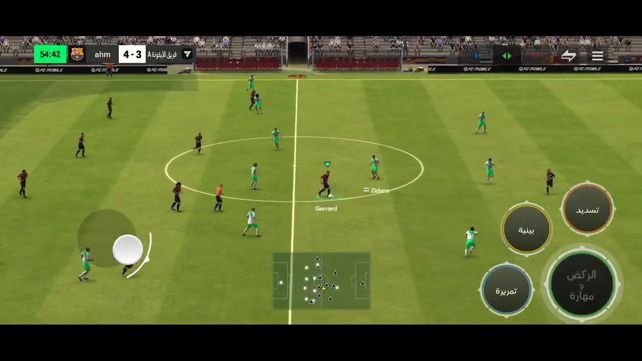 FC 25 Messi super star in matchday and score fantastic goal Win in good ...