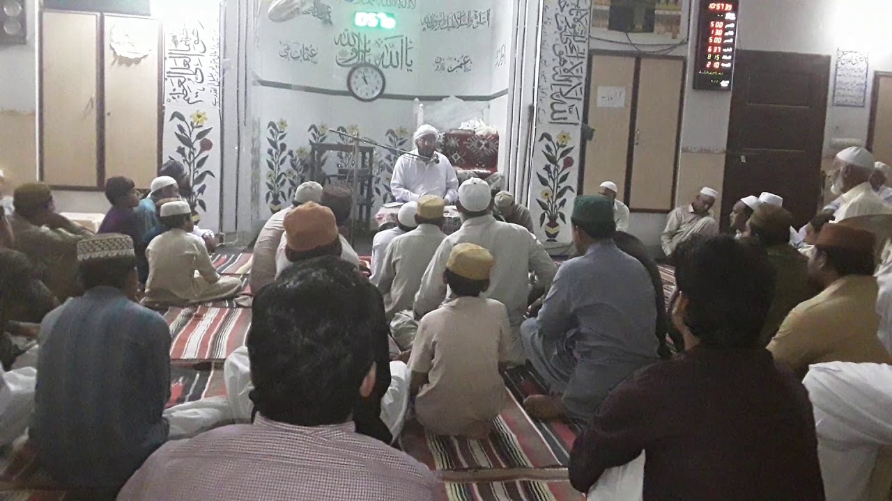 Part 4 , 27 Rajab 2018 , Jamia Masjid Madenah , by Syed Jamshaid Iqbal ...
