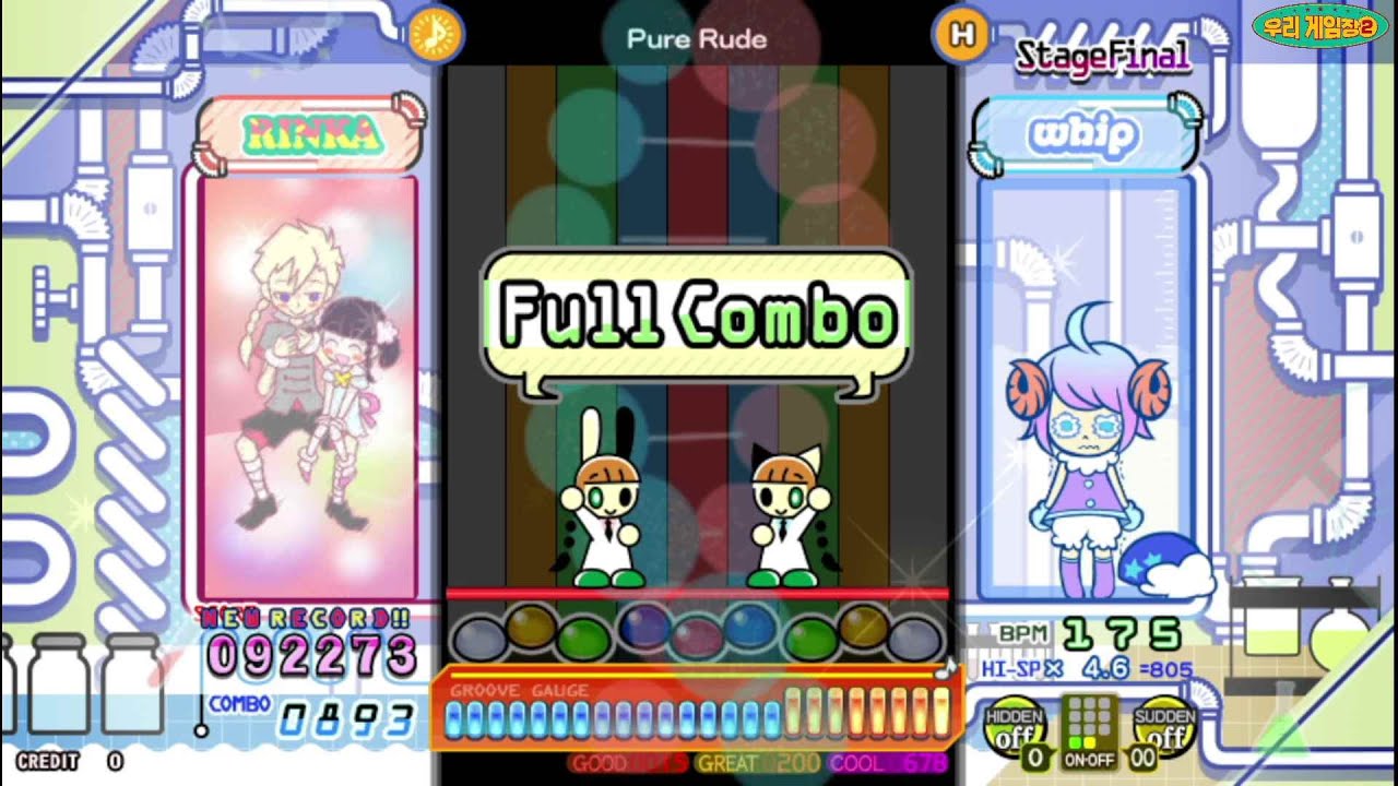 [ポップン UniLab] Pure Rude Hyper mirror - YouTube
