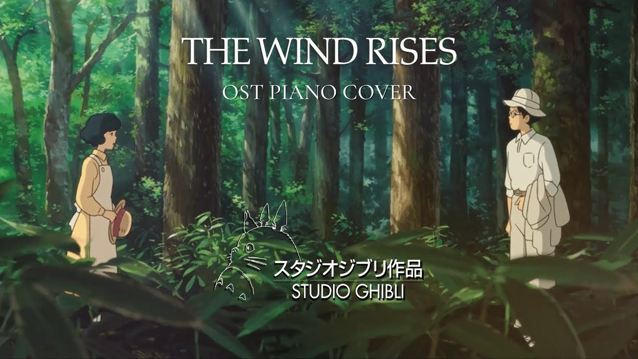 The Wind Rises OST - Nahoko (An Unexpected Meeting) [菜穂子 (めぐりあい)] | 1 ...