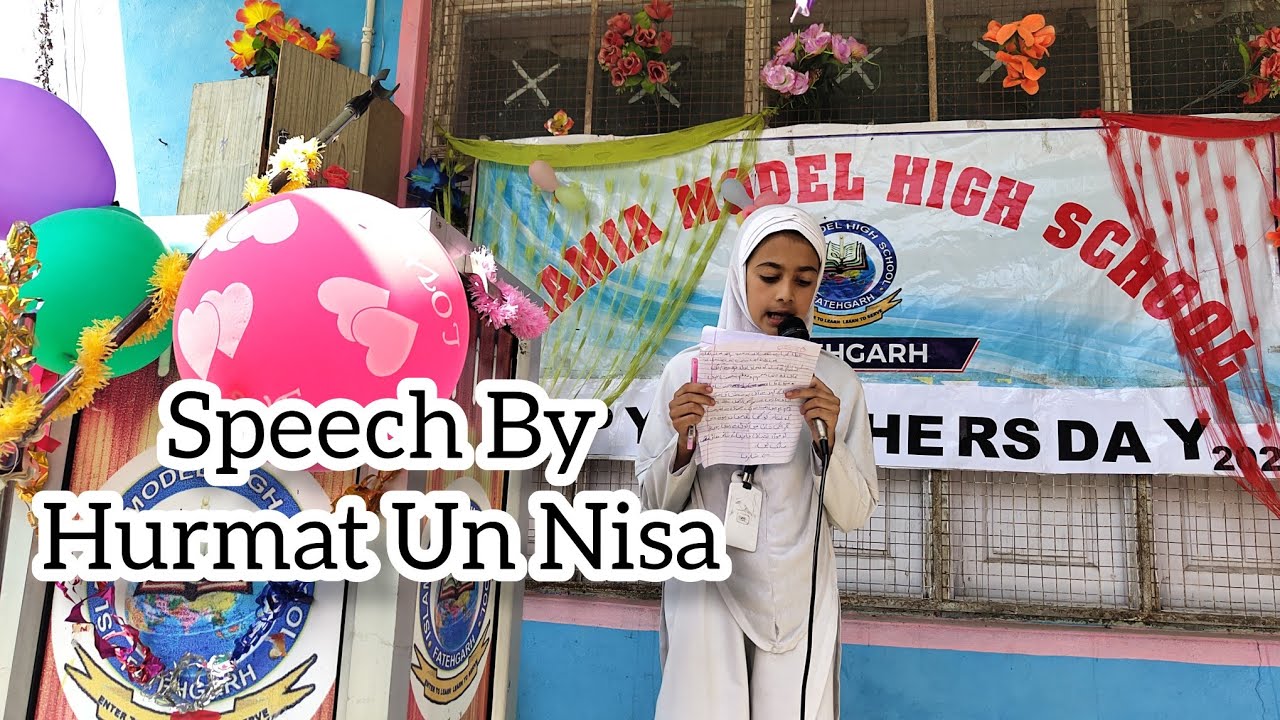 Speech By Hurmat Un Nisa - YouTube