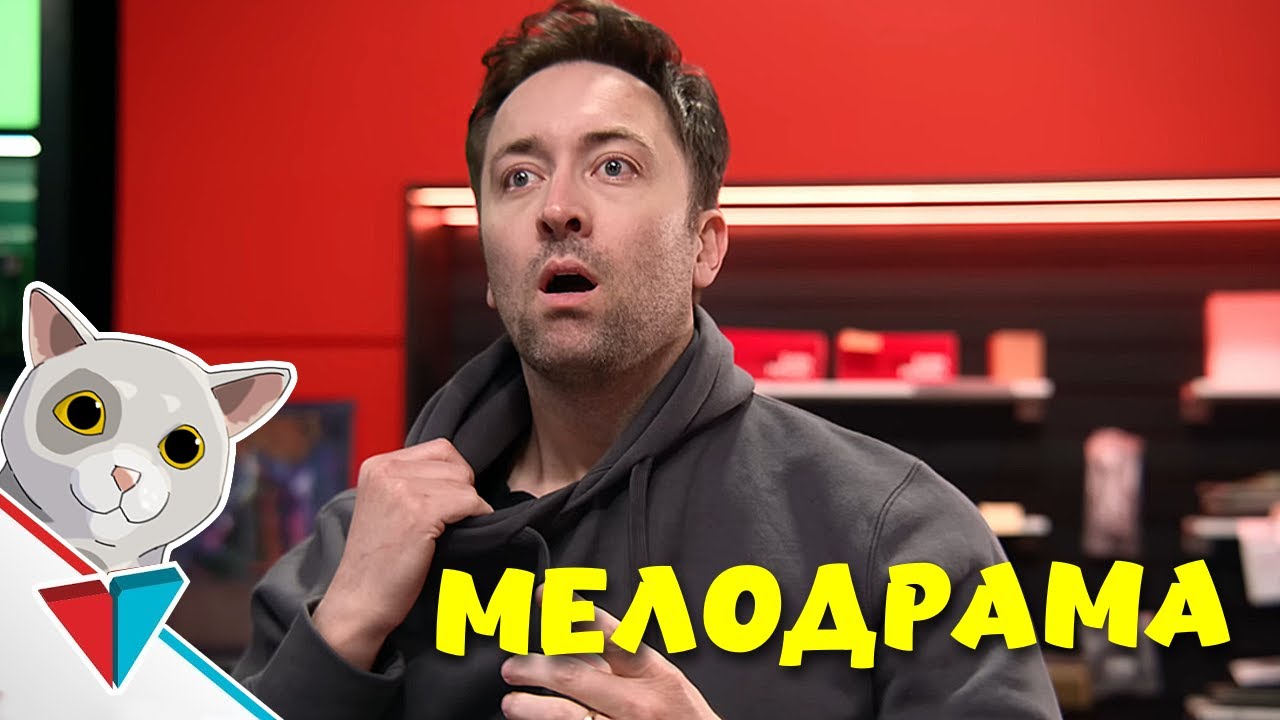 Когда толстовка пытается тебя убить - VLDL на русском - YouTube