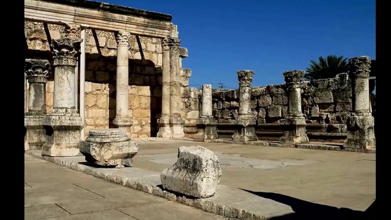 Capernaum - Town of Jesus - Holy Land Journey - YouTube