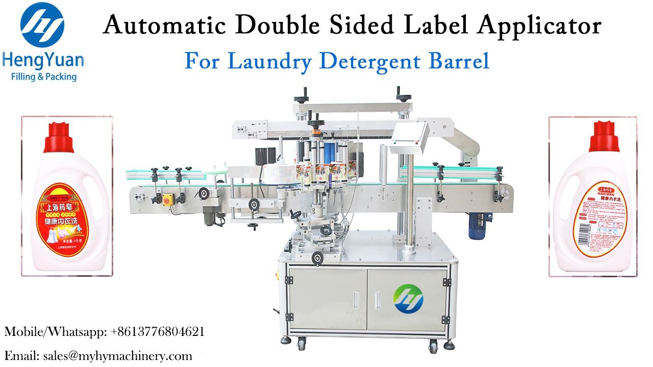 Automatic Laundry Detergent Barrel Double-sided Label Applicator ...