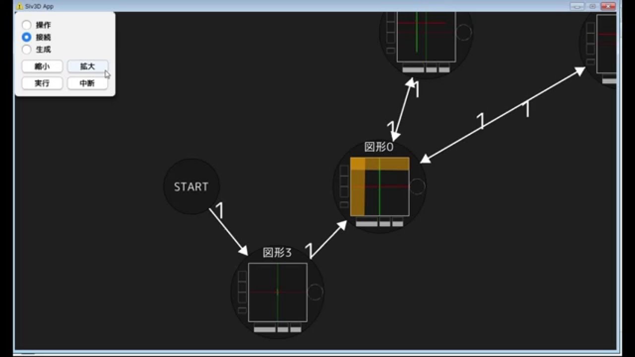PDA Shape Generator Demo - YouTube