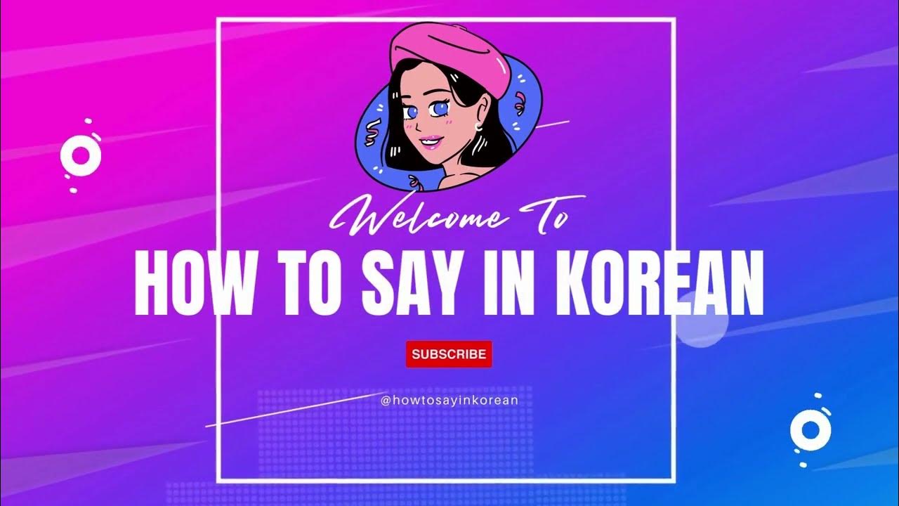 How To Say What s Wrong In Korean Korean Daily Phrases From Korean how-to-say-what-s-wrong-in-korean-korean-daily-phrases-from-korean