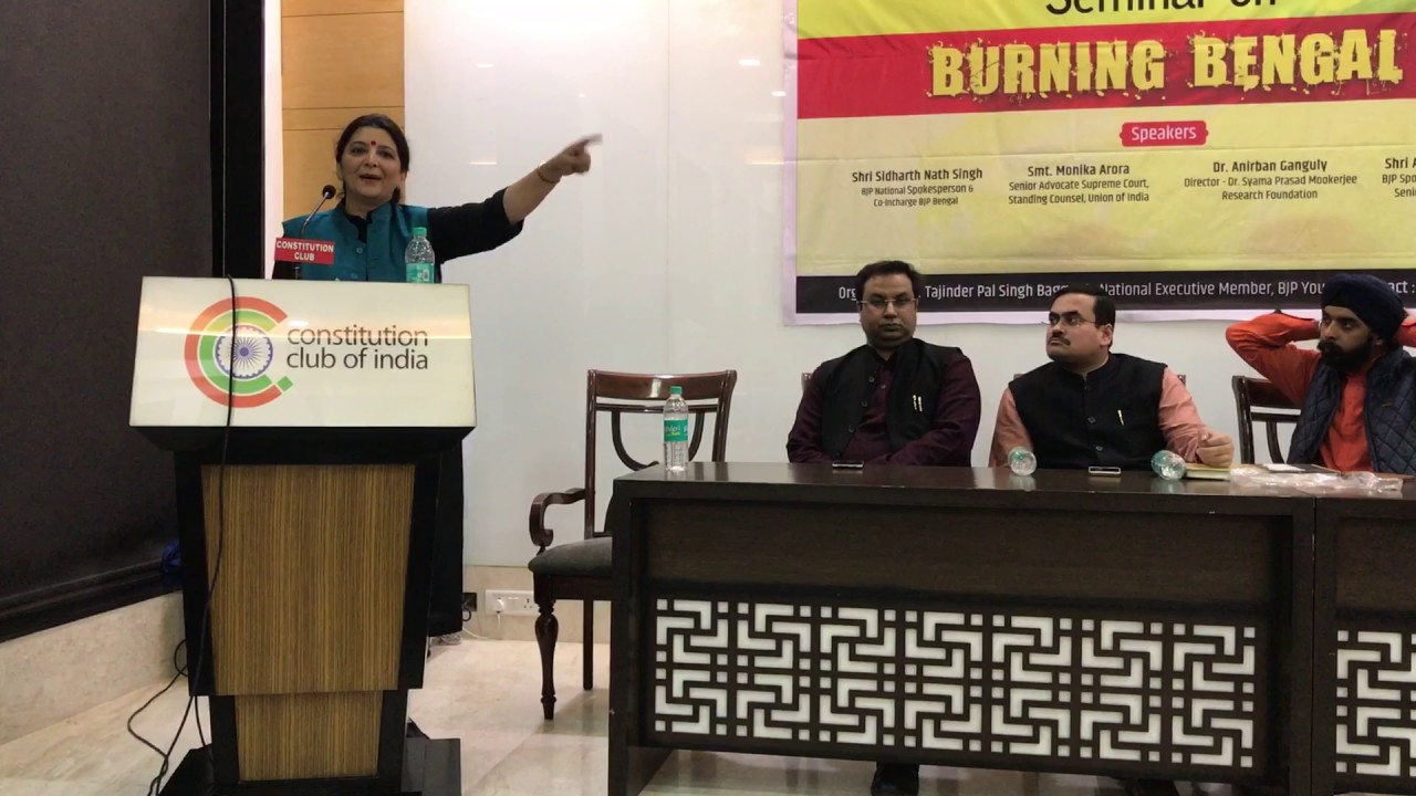 Advocate Monika Arora addressing #BurningBengal seminar - YouTube
