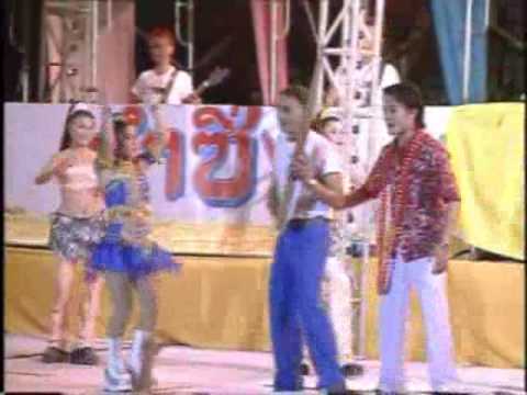 Mor Lam 09 - YouTube