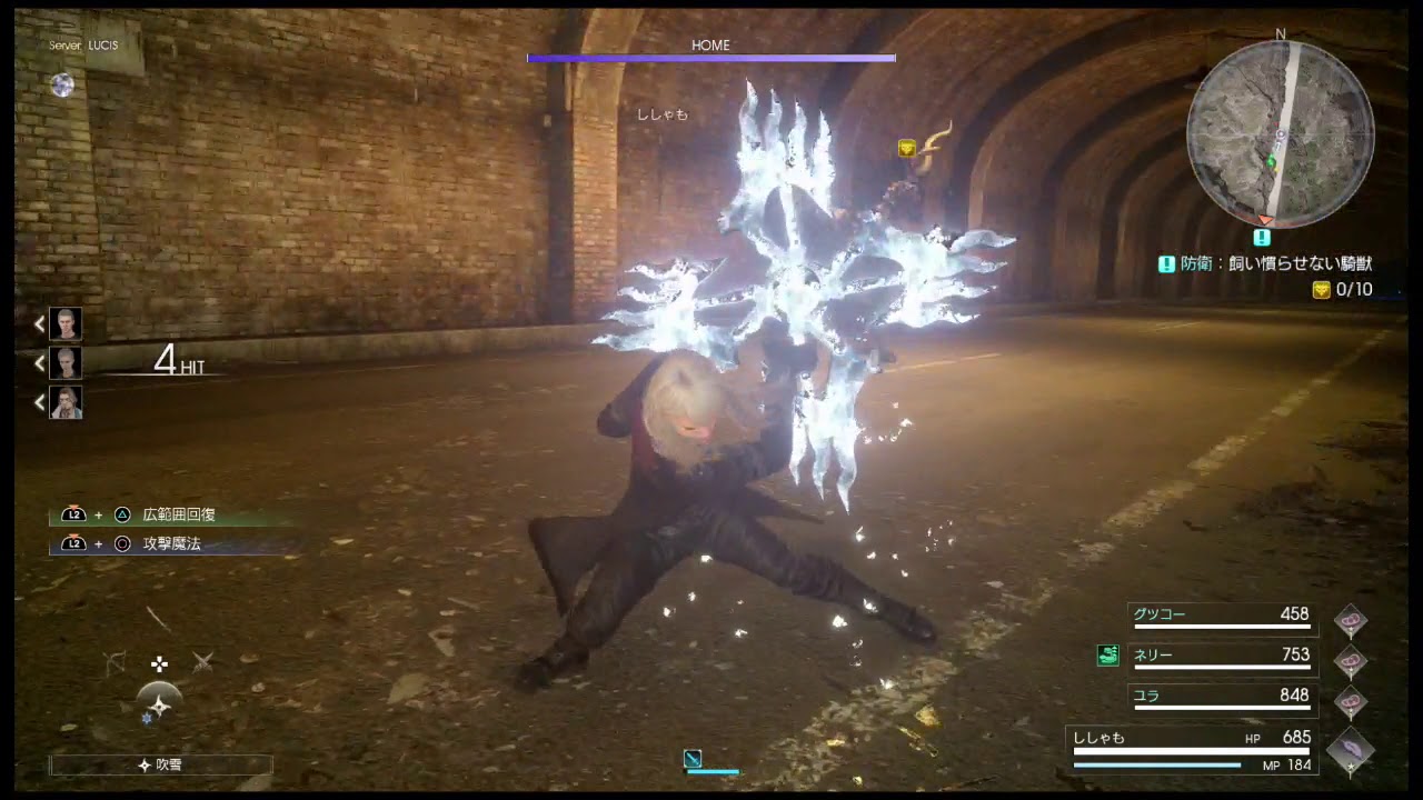 【FF15】COMRADES ⑤【旧戦友】 - YouTube