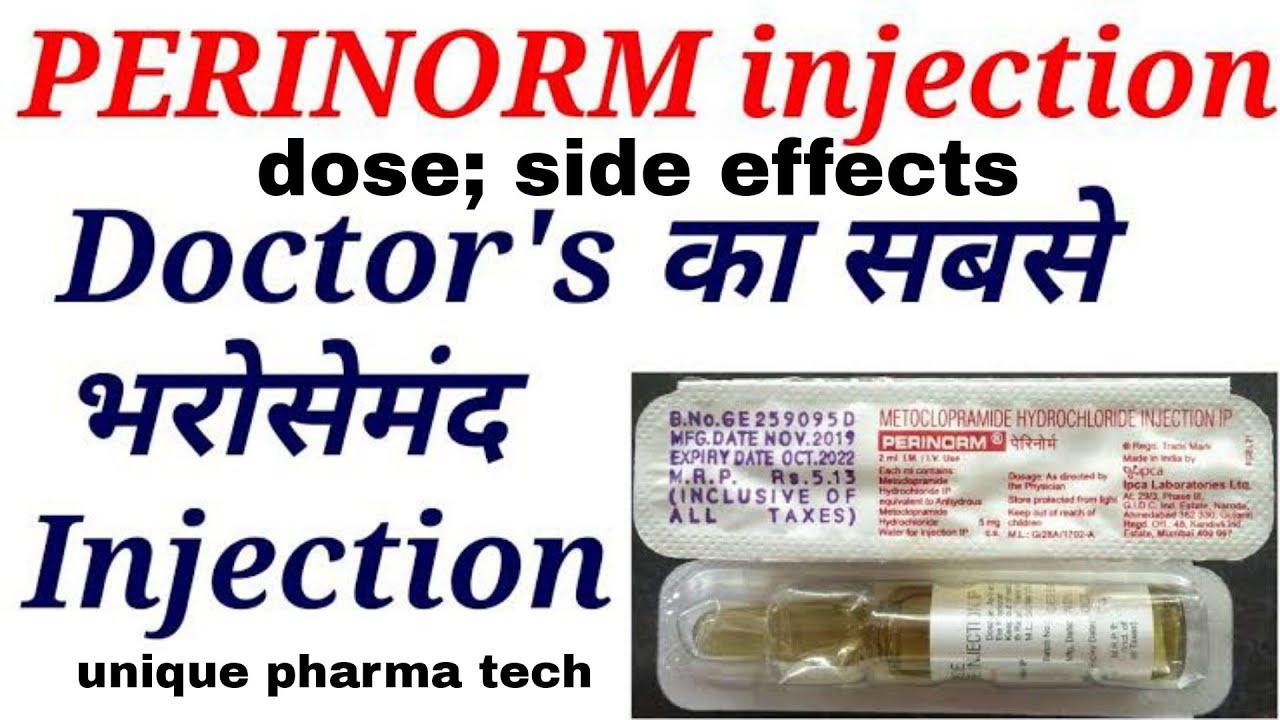 perinorm injection use - YouTube