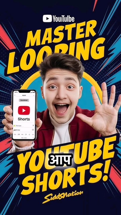 never ending loop video kaise banaye | how to make loop video in youtube shorts 🔥🔥 #shorts - YouTube