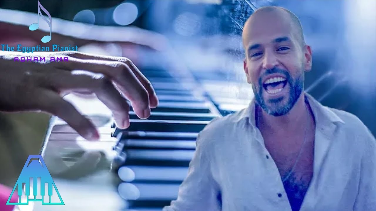 ثلاث دقات | Adham Amr (The Egyptian Pianist) - YouTube ثلاث دقات | Adham Amr (The Egyptian Pianist) - YouTube