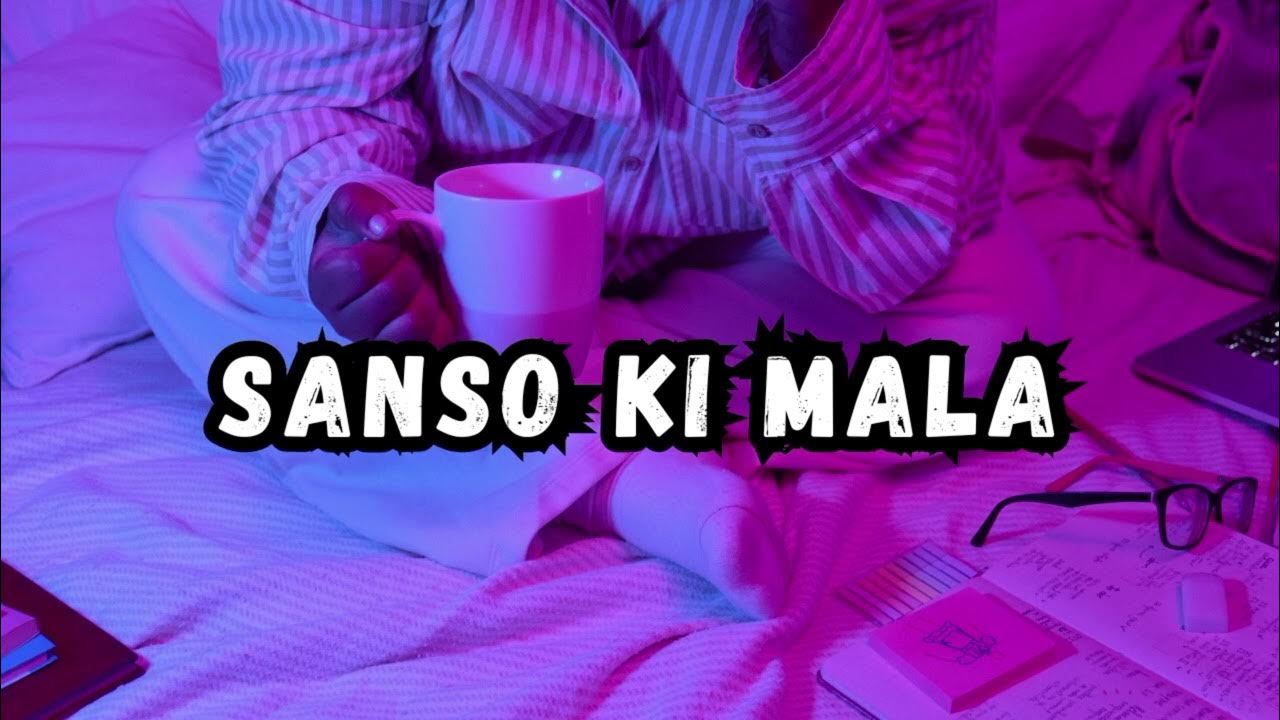 Sanso Ki Mala (Full Audio Song) | Rahat Fateh Ali Khan - Tribute to Usatd Nusrat Fateh Ali Khan ...