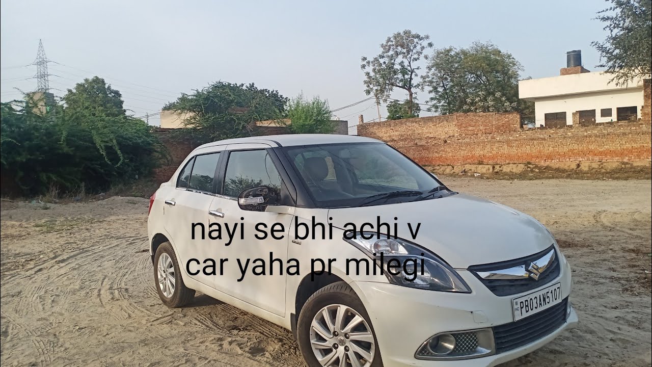 Swift Dzire for sale || Maruti Suzuki || 2016 ZDi model - YouTube