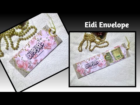How to make eidi envelope card/Diy slider eidi card/ Eidi envelope card ...