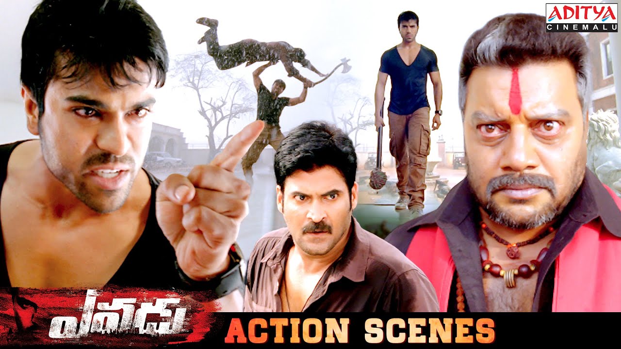 Ram Charan Ultimate Action Scenes | Yevadu Movie | Allu Arjun | Kajal ...