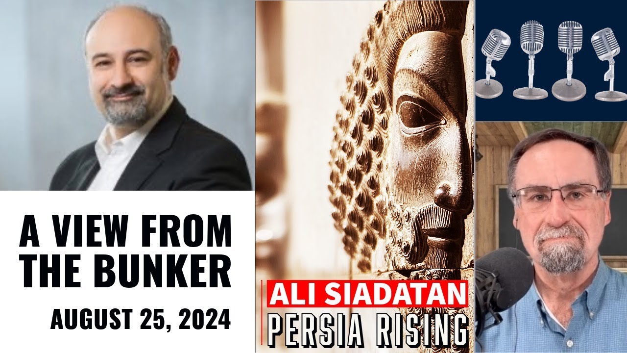 VFTB 8/25/24: Persia Rising - YouTube