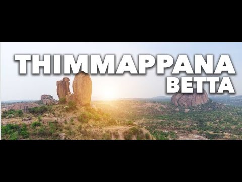 Thimmappana betta | Thimmappa Temple | Bangalore Institute of ...