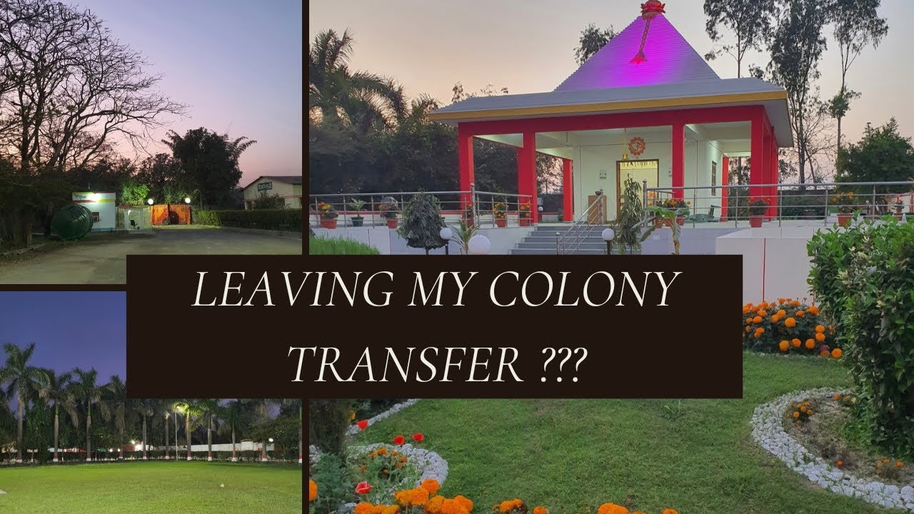 My colony tour In Uttar Pradesh | Ultratech Cement colony | Vlog. - YouTube