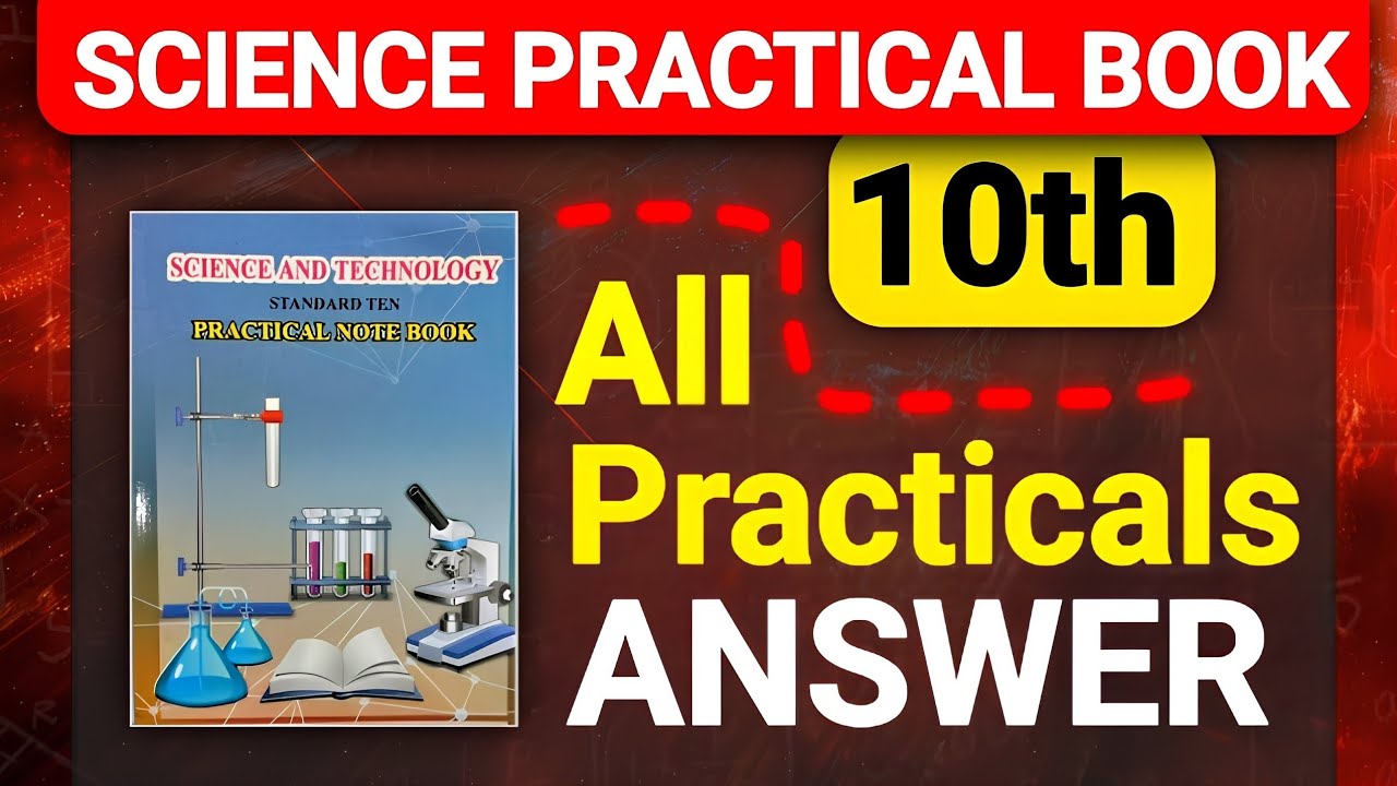 Class 10 Science Practical Book Solutions | All Practicals Answers Part ...