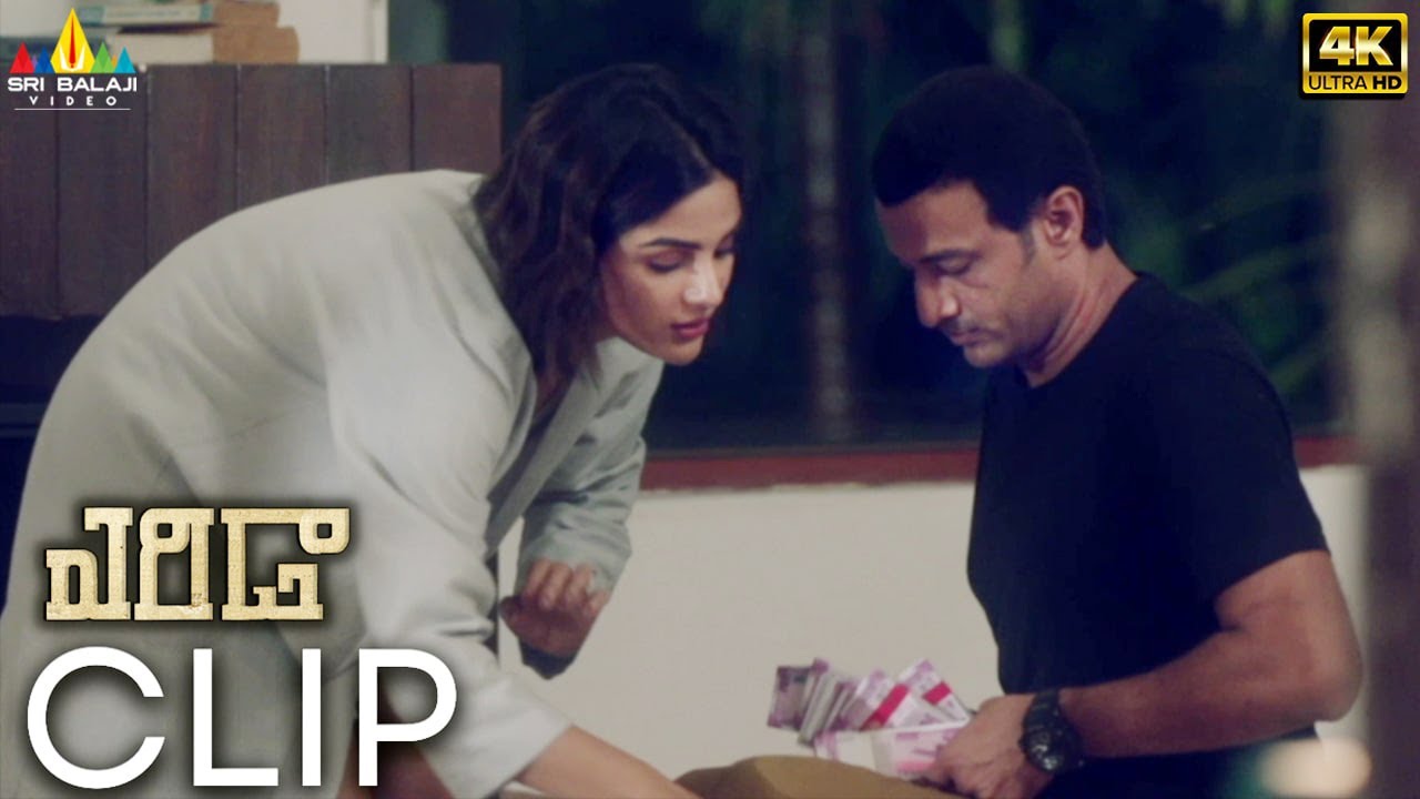 Erida Movie Samyuktha Menon fight with Kishore Kumar (4K UHD) | 2022 ...