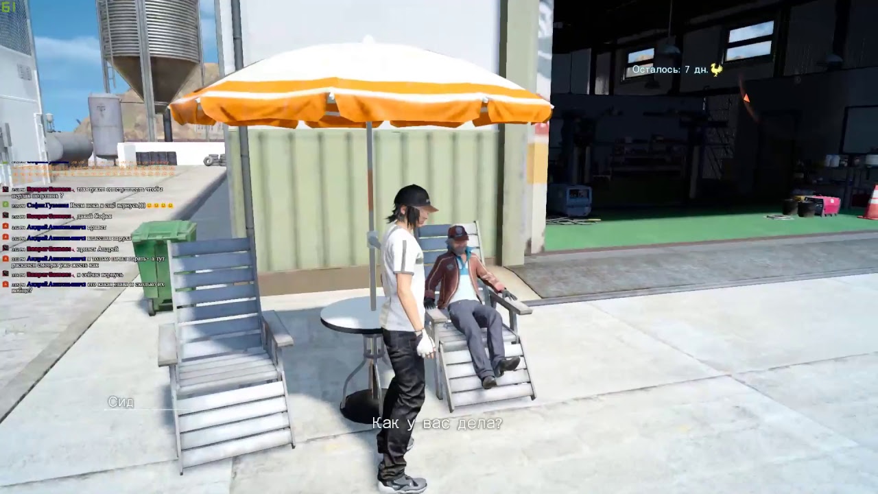 Final Fantasy #27 Питиосские руины - YouTube