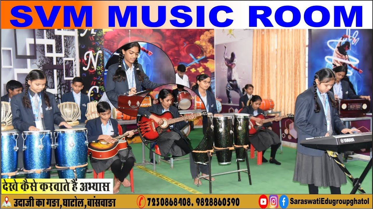 svm music and dance class room #svm #music #dance #classroom #school # ...