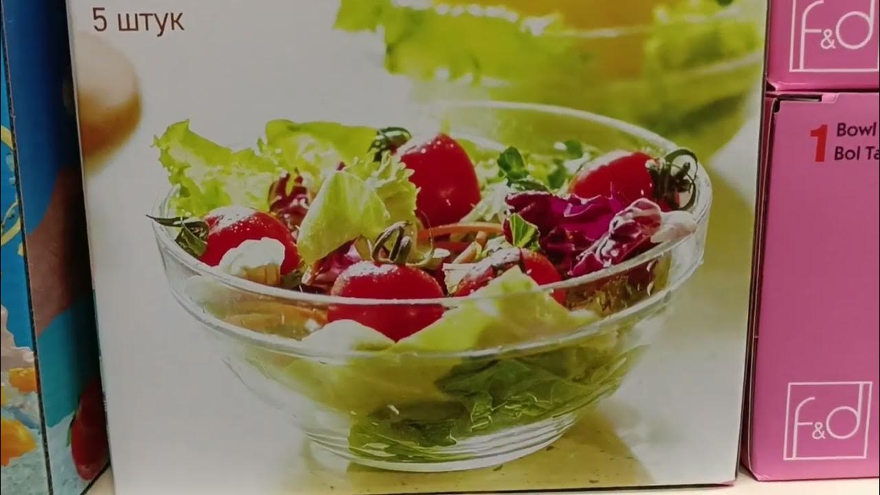Классные подарочные конфеты в "Фикс Прайс", посуда и оригинальные ...