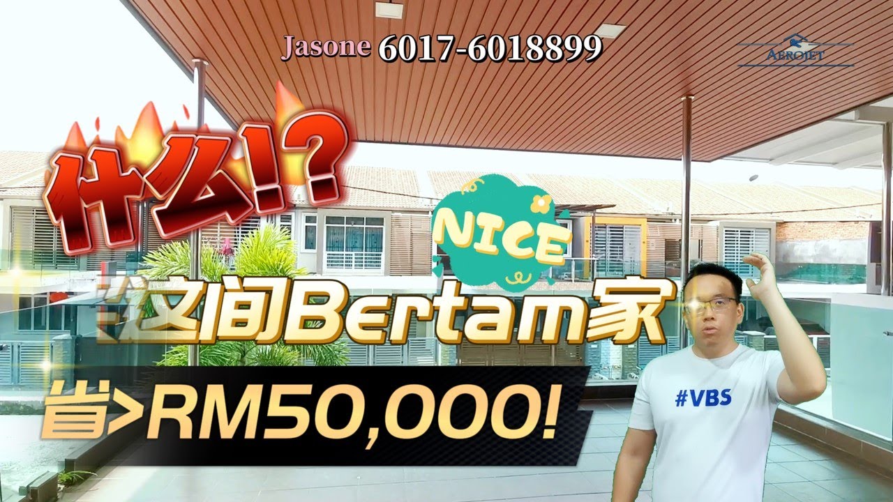 Taman Seri Bertam 2 Storey Terrace Partial Furnishing Near Cheng Tesco ...