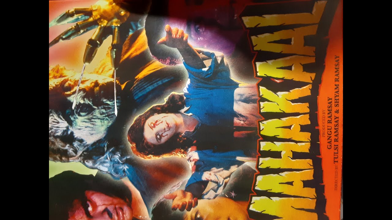 MAHAKAAL MOVIE BLU RAY REVIEW! - YouTube