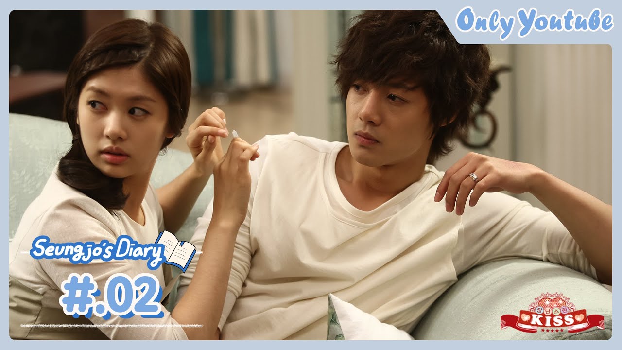 [장난스런 키스] 승조의 일기 2화 (Naughty Kiss Seung Jo's Diary 2) - YouTube