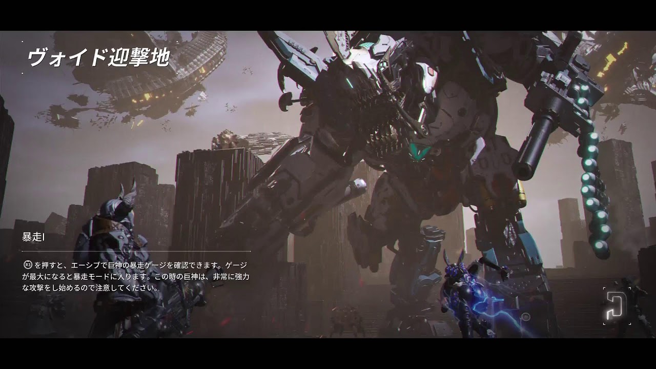 THE FIRST DESCENDANTパンダ - YouTube