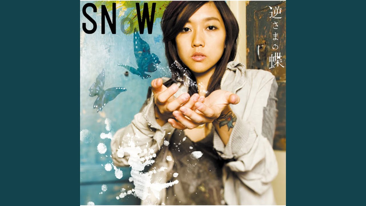 Snow Japanese Singer
