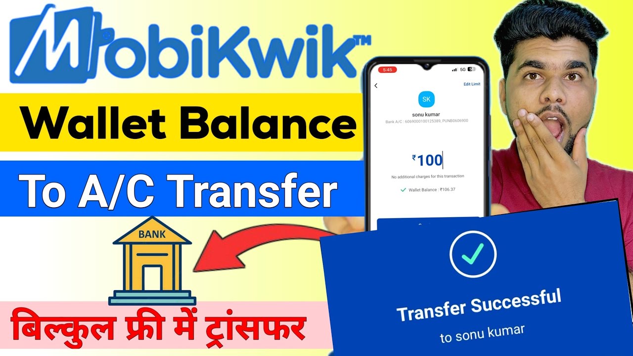 How to transfer mobikwik wallet money to bank account | Mobikwik Wallet ...