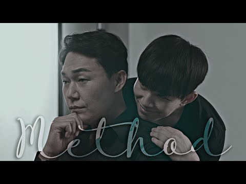 18+ ❗ BL | Jae Ha ✘ Young Woo 【MV МЕТОД ● 메소드 ● METHOD】
