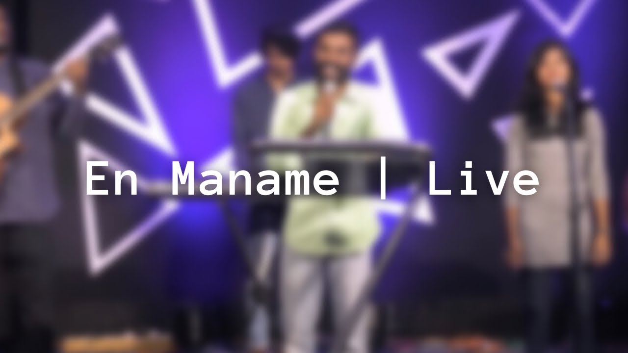 En Maname | Live from Petra Fellowship | Mathew T John Chords - Chordify