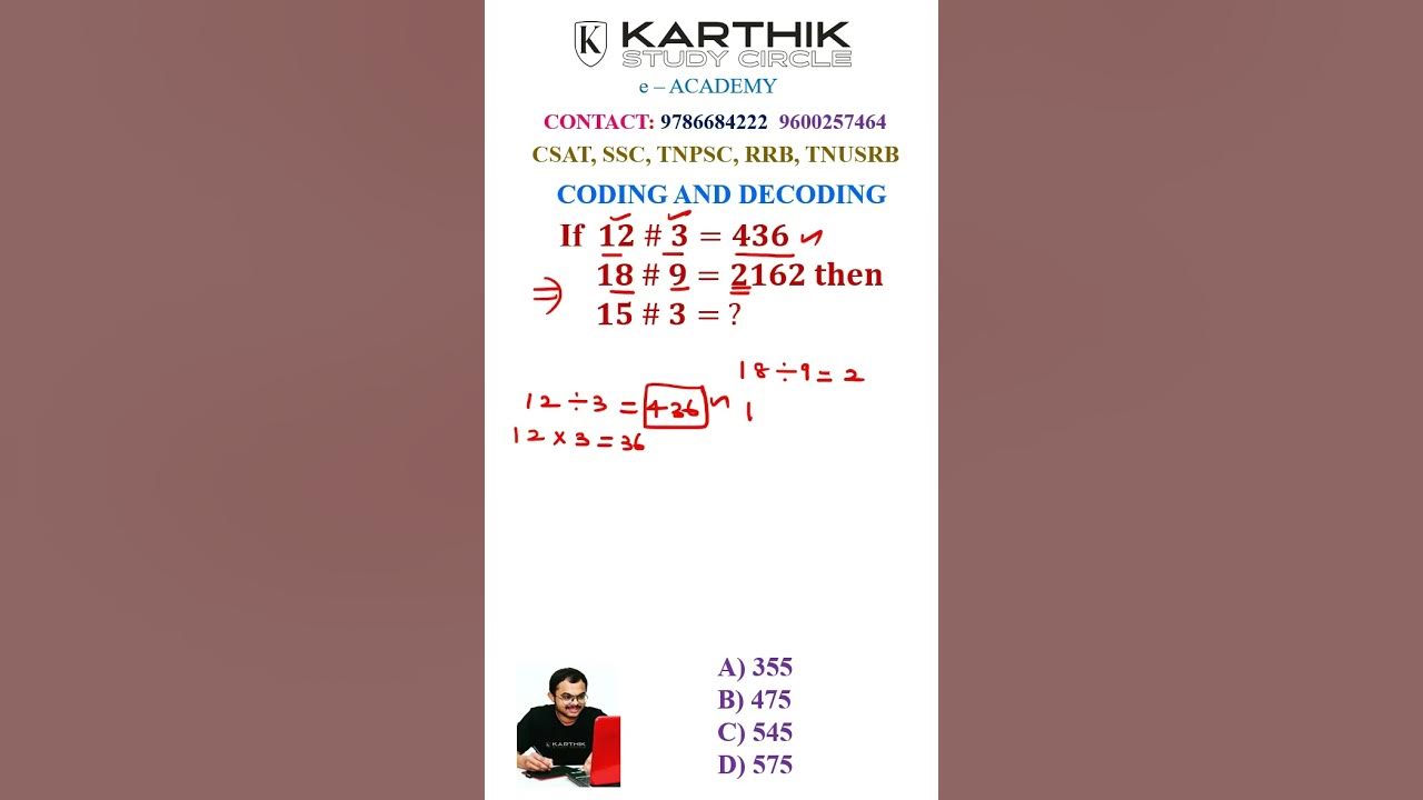 coding and decoding reasoning tricks ntpc #ssccgl #rrbntpc #tnpscgroup4 #codinganddecoding # ...