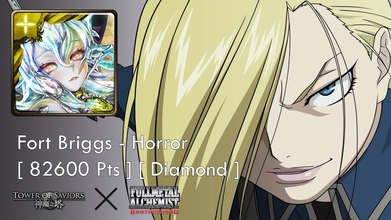 [ Tos ] Fort Briggs - Horror [ 82600 Pts ] [ Diamond ] - YouTube